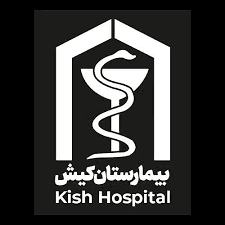 Kish Hospital | Tabeebo